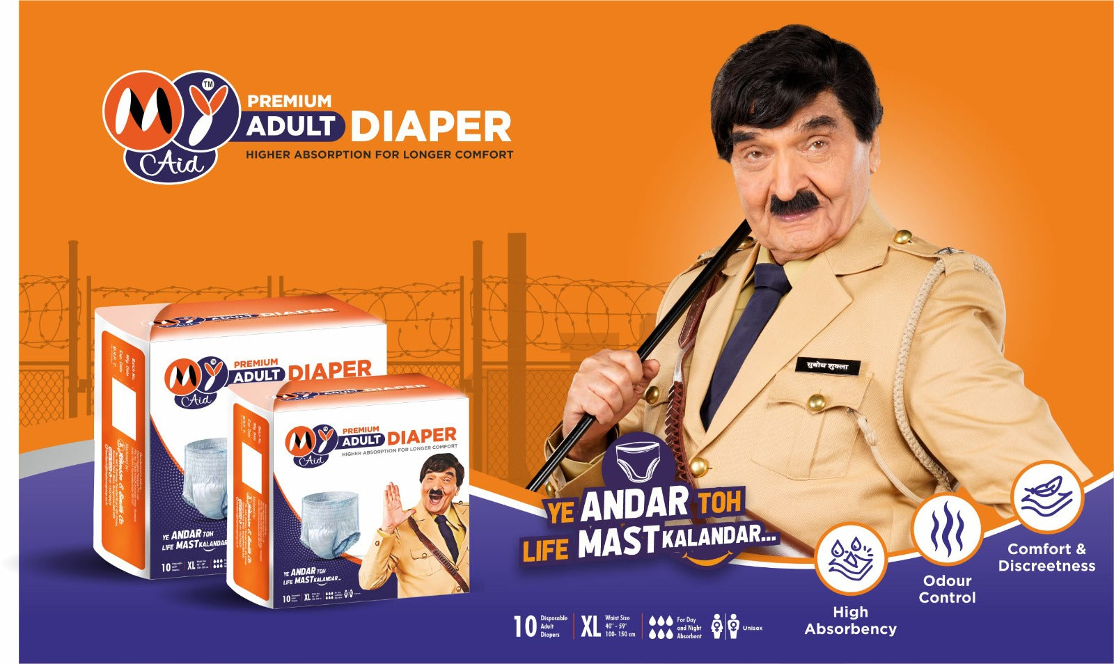 Adult Diapers Ad